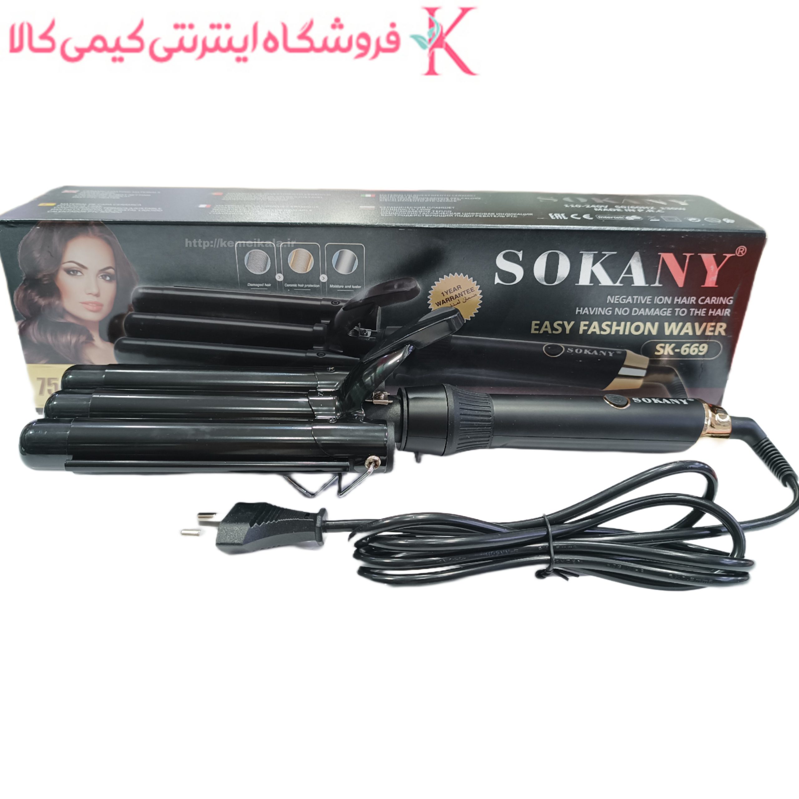 فر کننده و حالت دهنده مو سوکانی مدل SK-669 - فروشگاه اینترنتی کیمی کالا