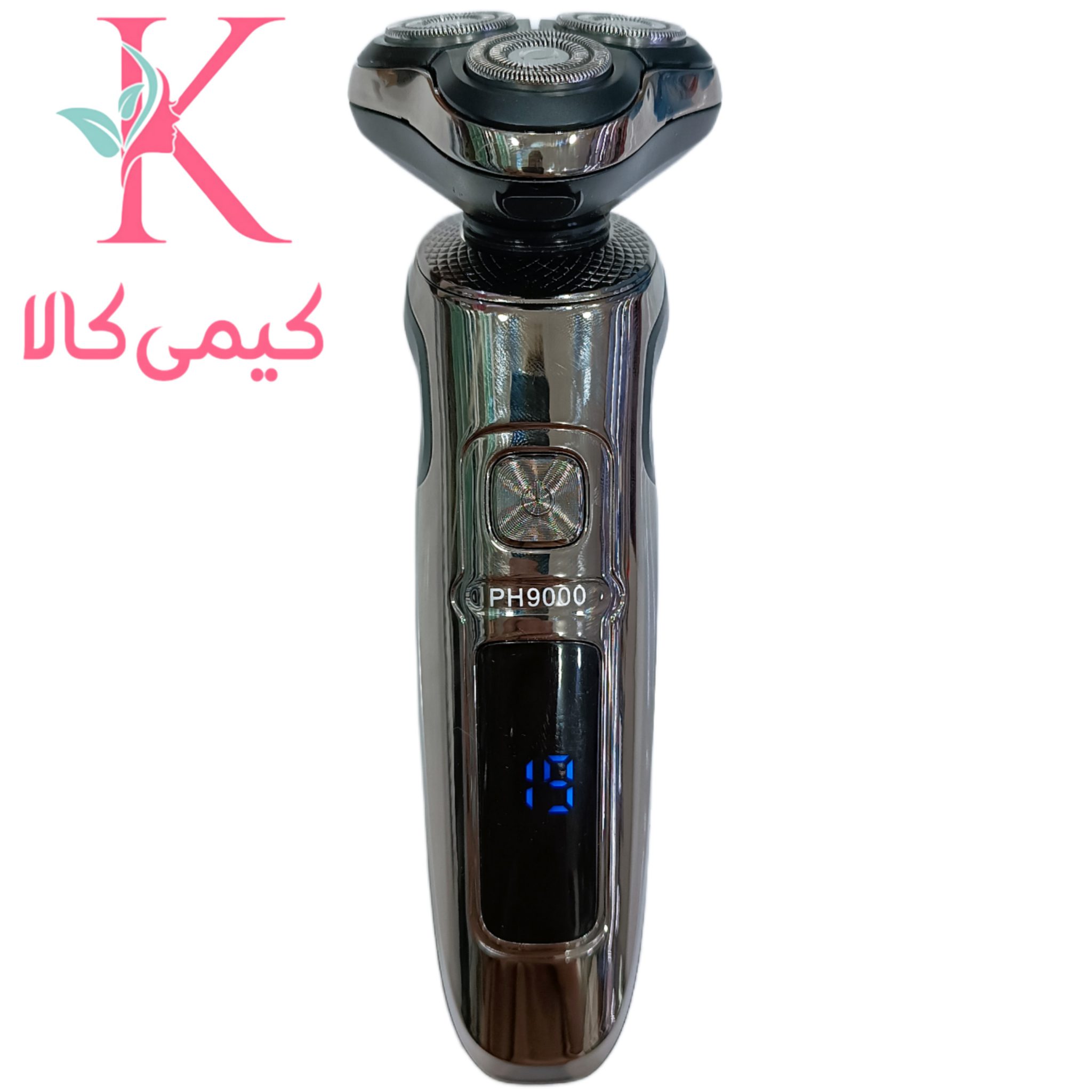 سه تیغ فیلیپس مدل 9000-S9711/44 اصلی- کیمی کالا