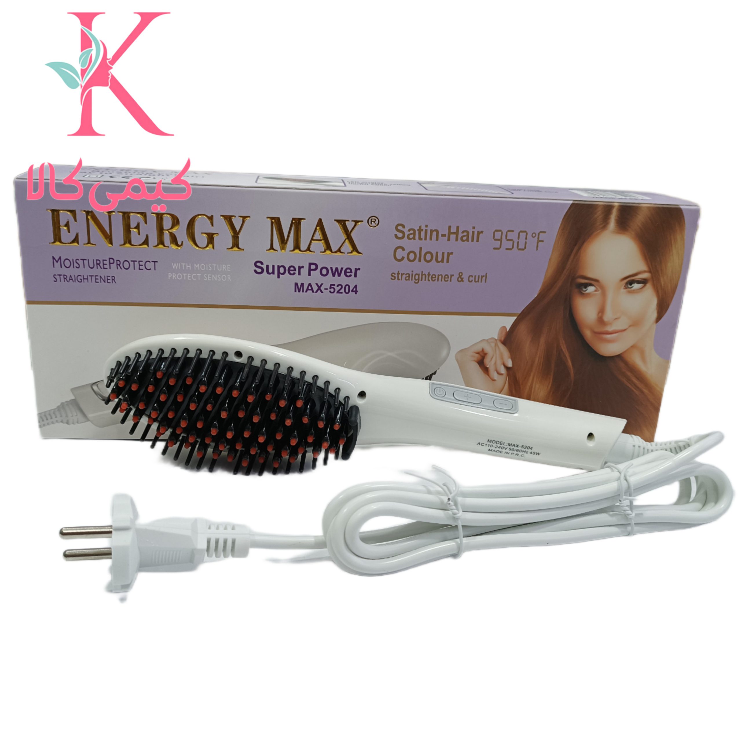 برس حرارتی انرژی مکس مدل MAX-5204 - فروشگاه اینترنتی کیمی کالا